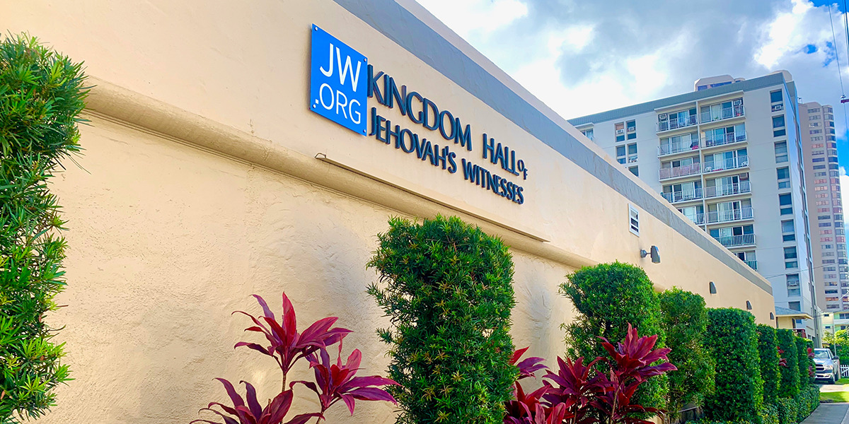 First “Kingdom Hall” Rededicated After 85 Years