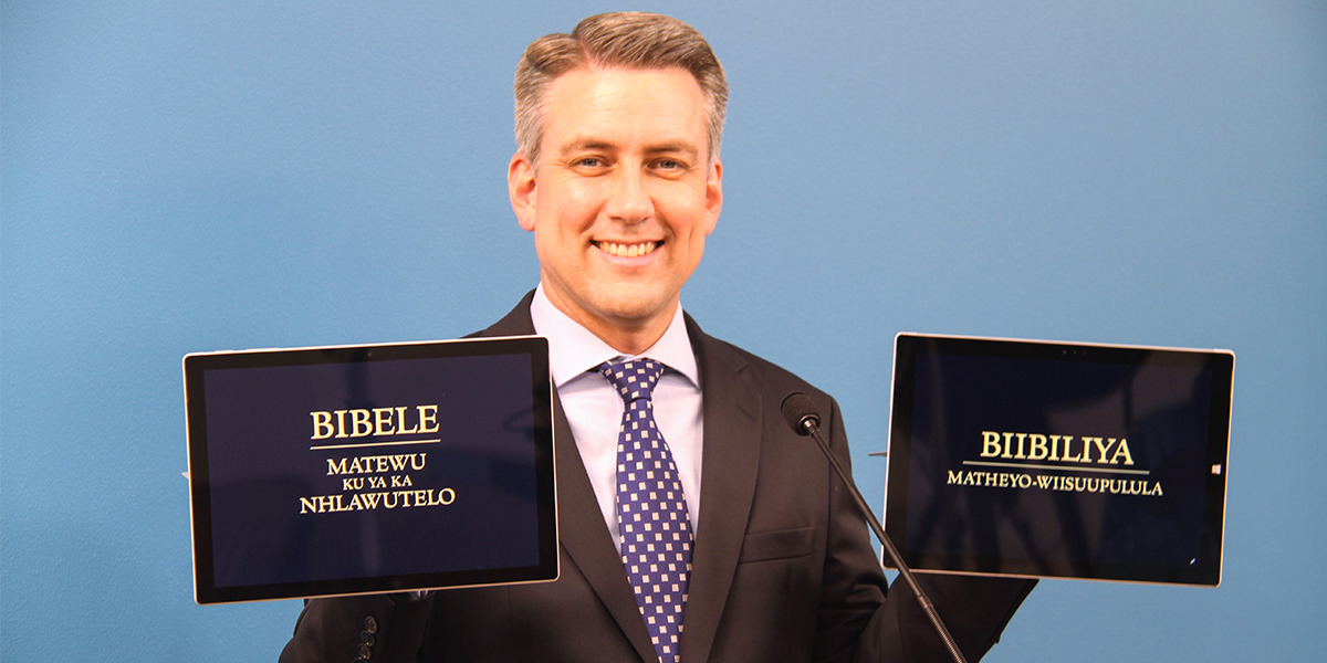 Christian Greek Scriptures Released in Changana and Macua