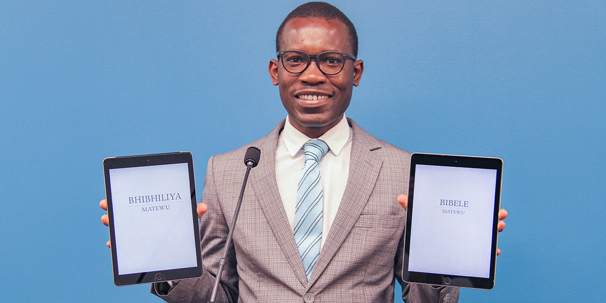 The Book of Matthew Released in Gitonga and Ronga