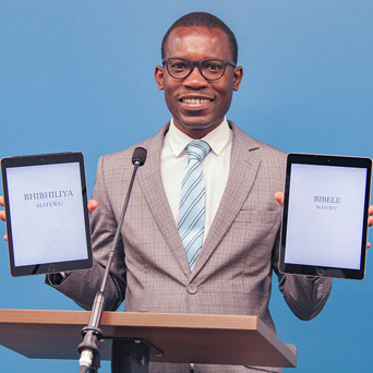 The Book of Matthew Released in Gitonga and Ronga