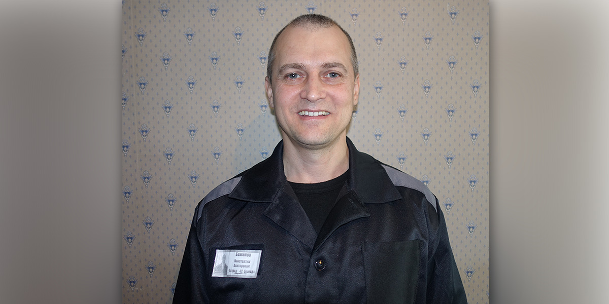 Russian Court Refuses to Grant Brother Bazhenov Early Release