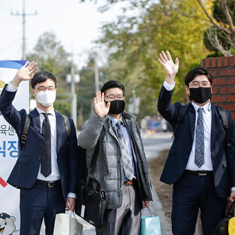 Historic Development: Alternative Civilian Service Begins in South Korea