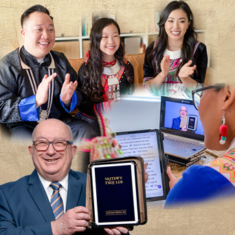 Book of Matthew Released in the Hmong Language