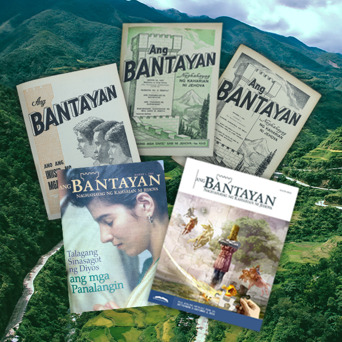 Ang Bantayan, 75 Taon Nang Available sa Tagalog