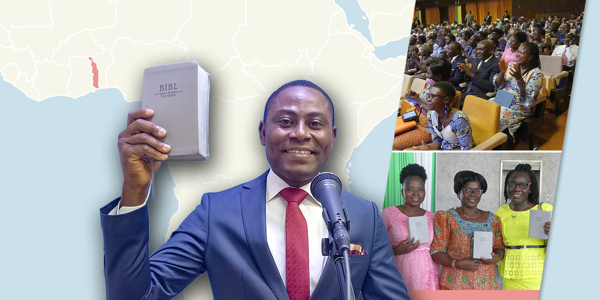 The New World Translation Released in Kabiye