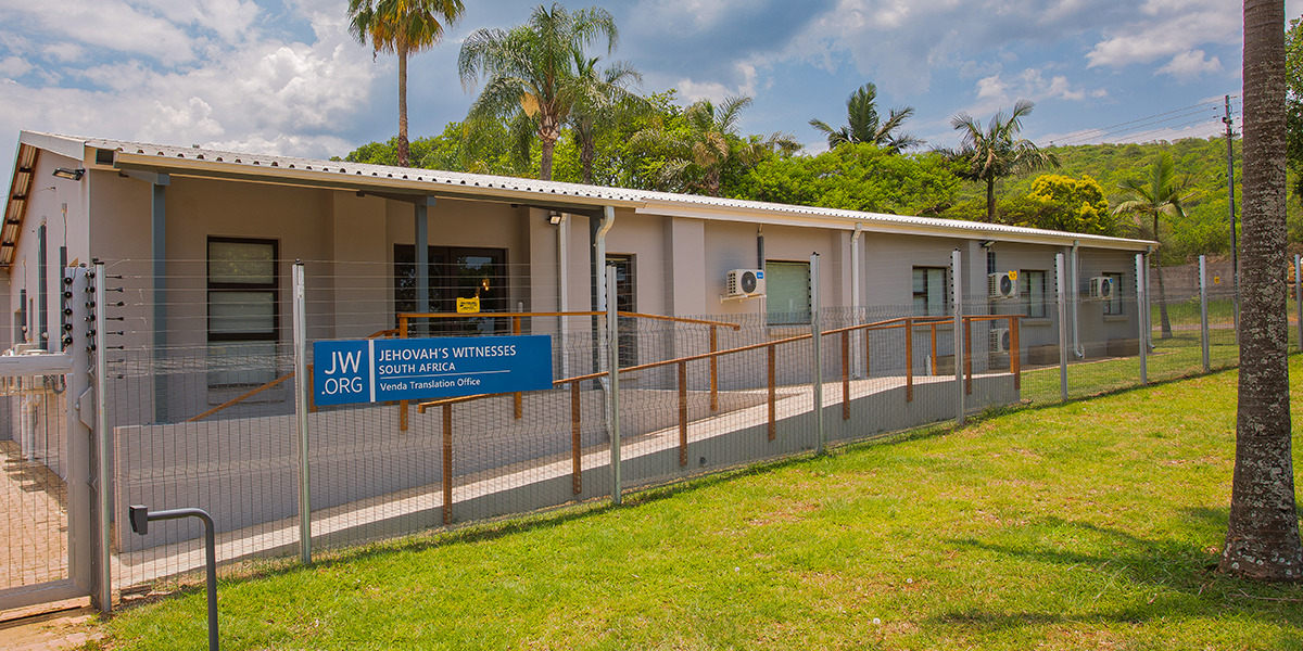 South Africa Branch Opens Remote Translation Office for Venda Language