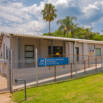 South Africa Branch Opens Remote Translation Office for Venda Language