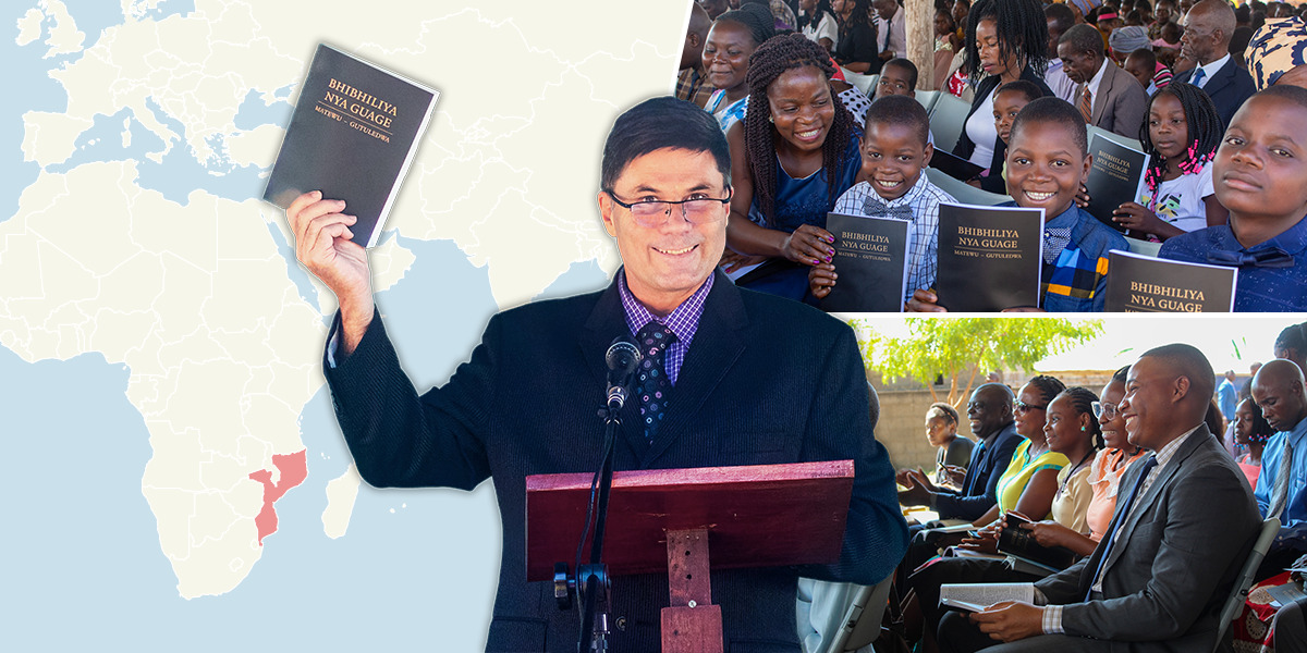 Christian Greek Scriptures Released in Gitonga