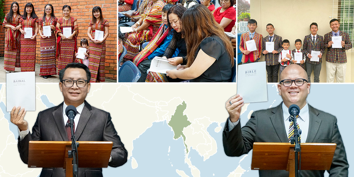 Book of Matthew Released in Chin (Hakha) and Mizo