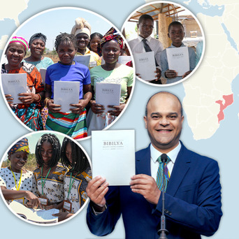 The Bible—The Good News According to Matthew Released in Lolo