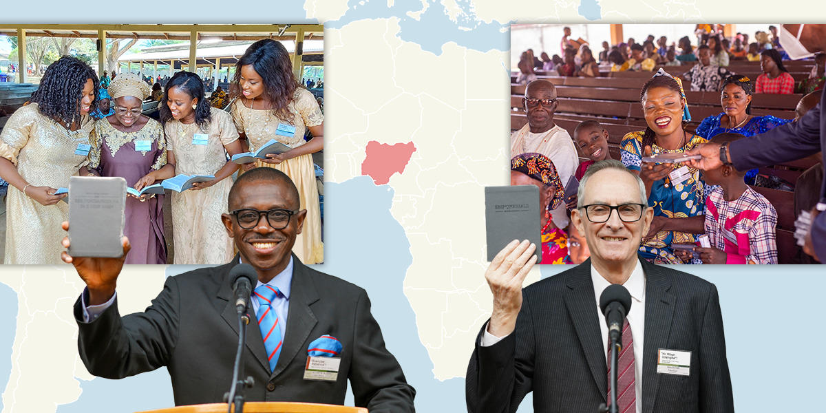 The New World Translation of the Christian Greek Scriptures Released in ...