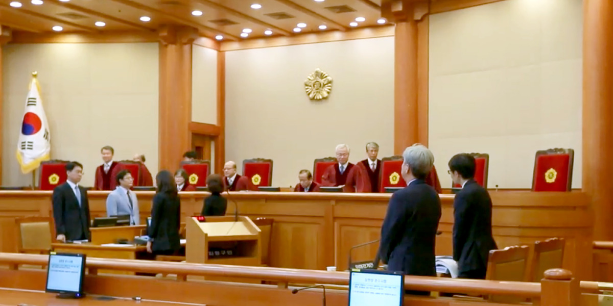 South Korea’s Constitutional Court Soon to Release Significant Decision