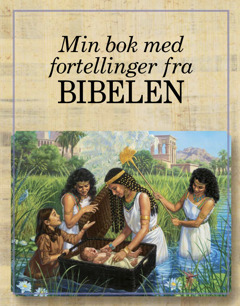 Den Virkelige Edens Hage Eplet – En Reise I Edens Hager