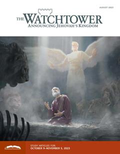 Jehovah Watchtower