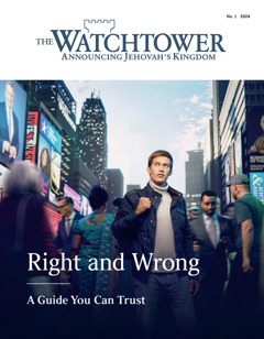 Jehovah Watchtower
